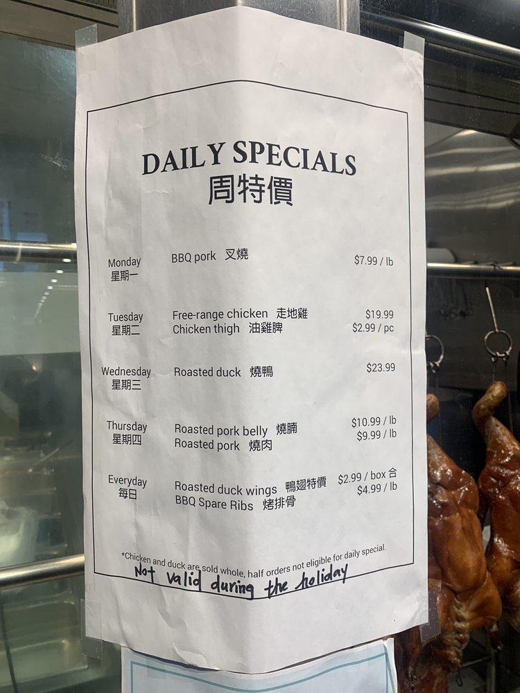 Menu at Magic BBQ & Seafood, Mississauga