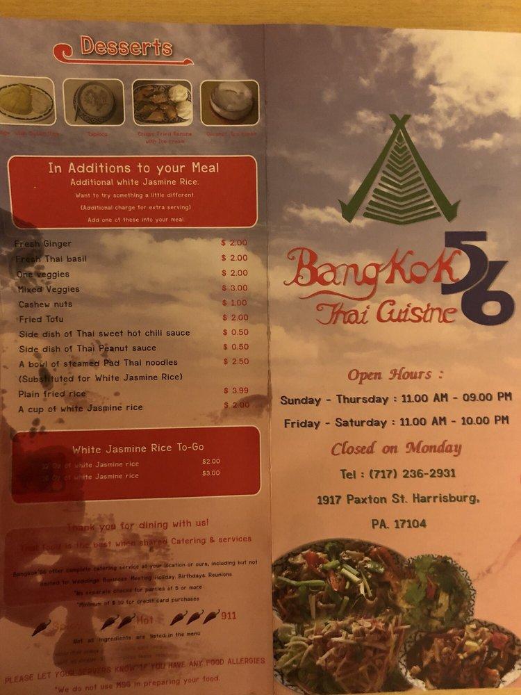 Menu at Bangkok 56 restaurant, Harrisburg