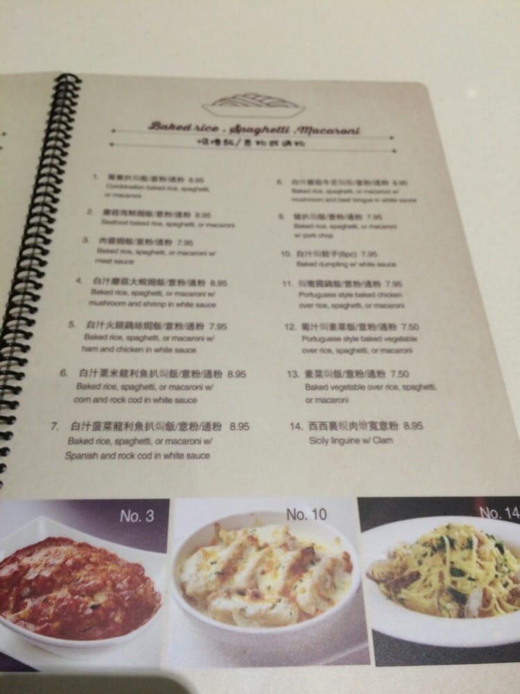 Menu at Leisure Cafe, San Leandro