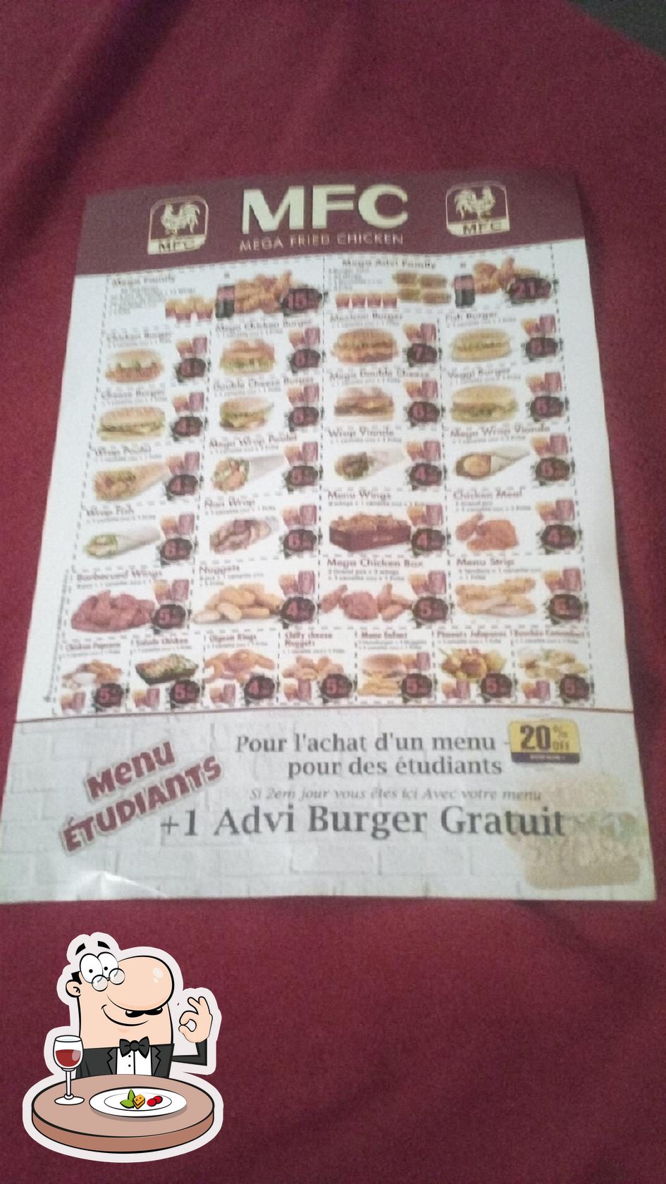 MFC Mega Fried Chicken restaurant, Montargis, 70 B Rue du Général ...
