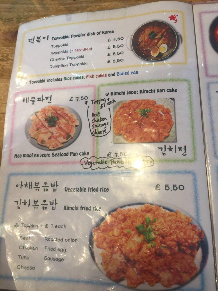 Menu at Seoul Bakery (sb), London, 14 Great Russell St