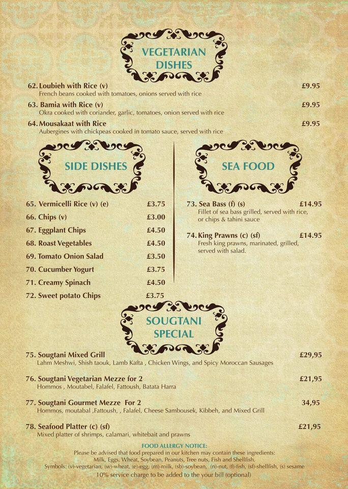 Menu at Sougtani restaurant, Pinner