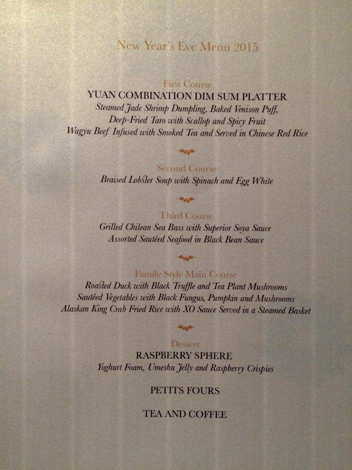 Menu at Yuan restaurant, Dubai, Crescent road
