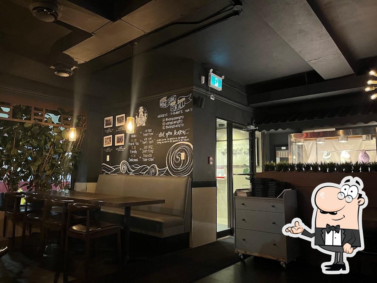 Hong Shing Restaurant, Toronto - Restaurant menu, prices and reviews
