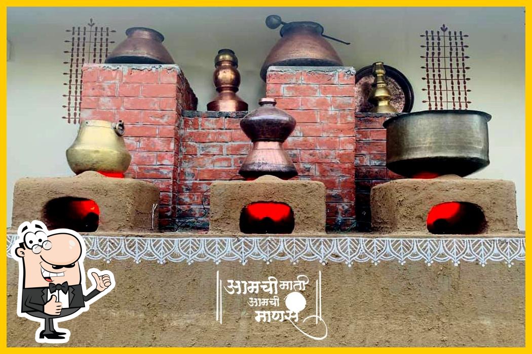 Aamchi Maati Aamchi Mansa, Nashik - Restaurant menu and reviews