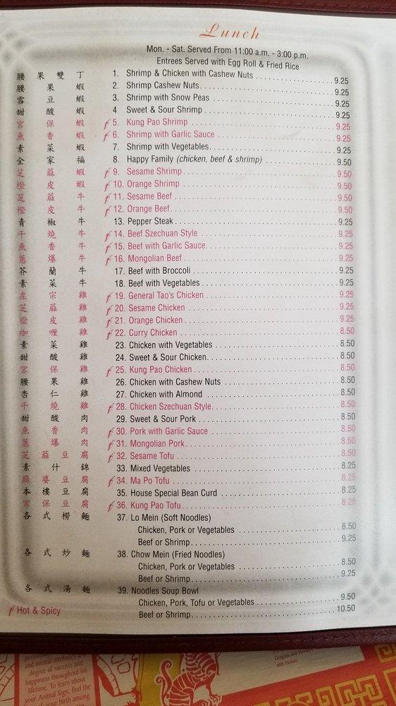Menu at Szechuan Taste II restaurant, Leadville