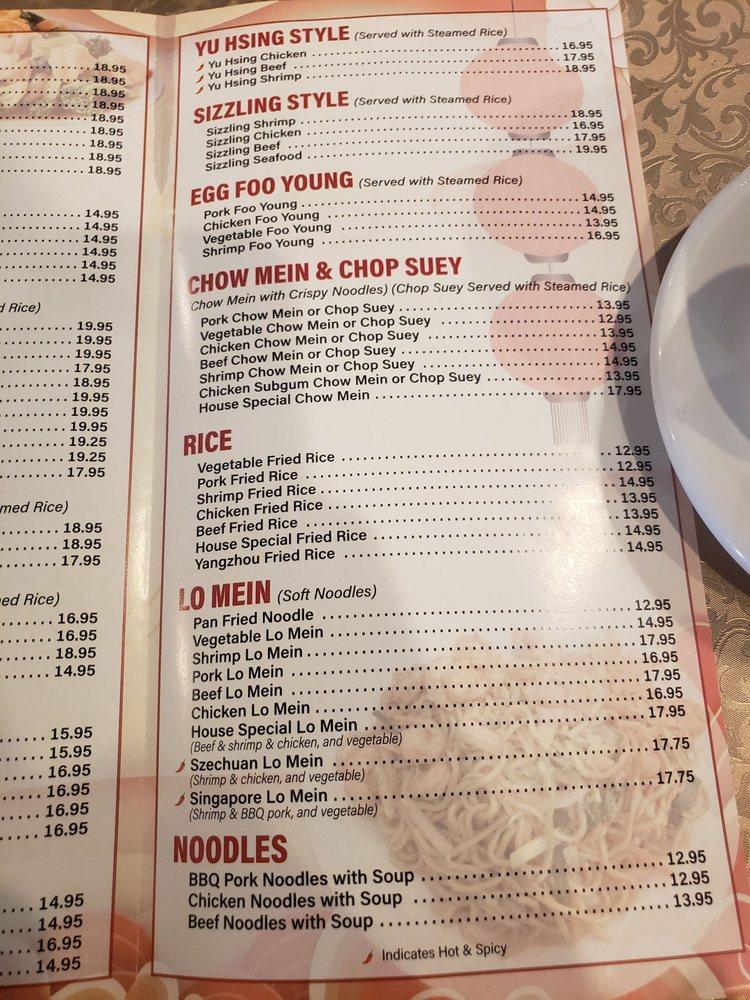 Menu at Happiness Chinese Restaurant, Spokane