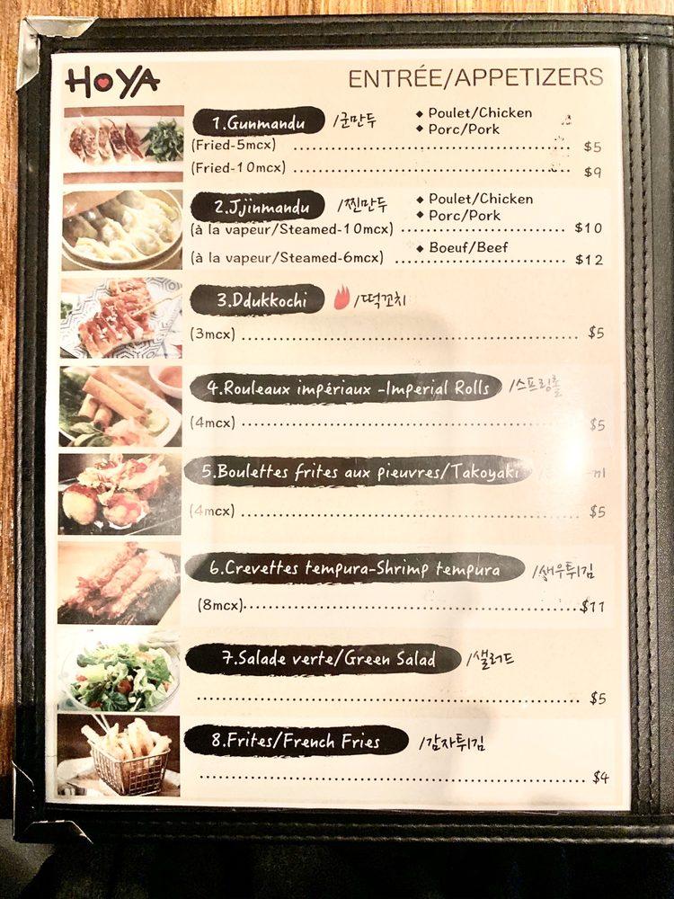 Menu at Hoya restaurant, Montreal
