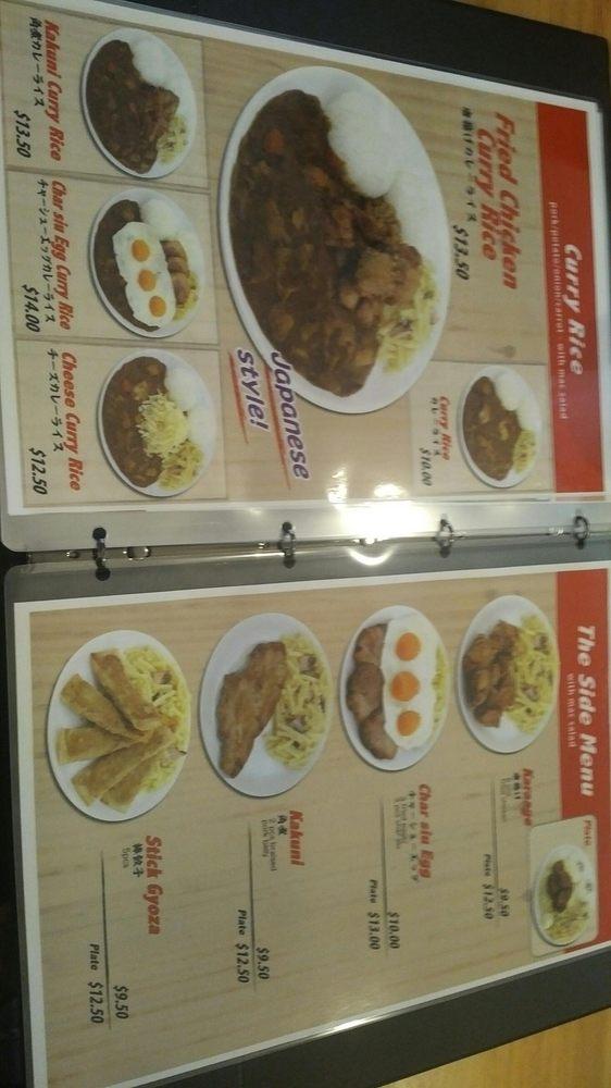 Menu at Tetsumen restaurant, Hilo