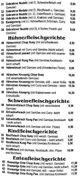 Speisekarte von Kinh Do restaurant, Kuppenheim