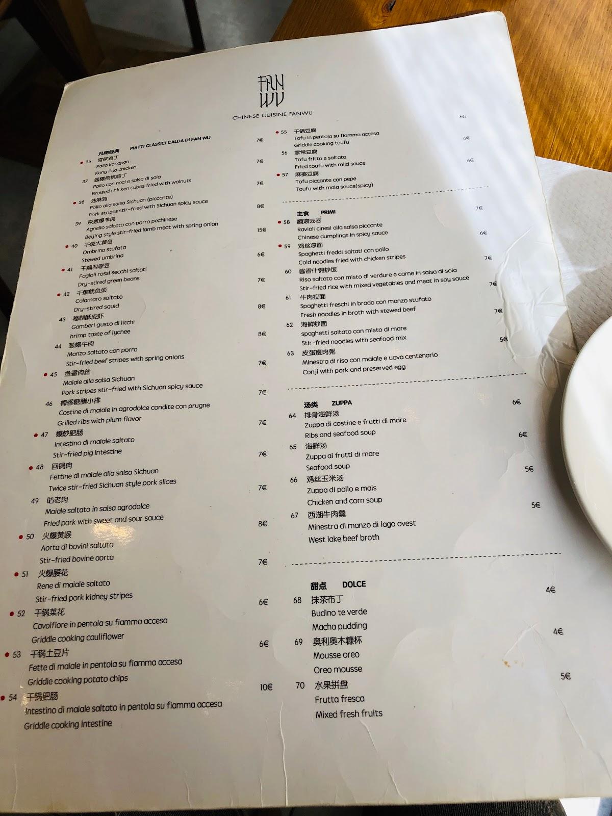 Menu da Fan Wu ristorante, Milano