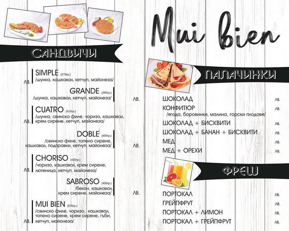 Menu at Mui bien restaurant, Pernik