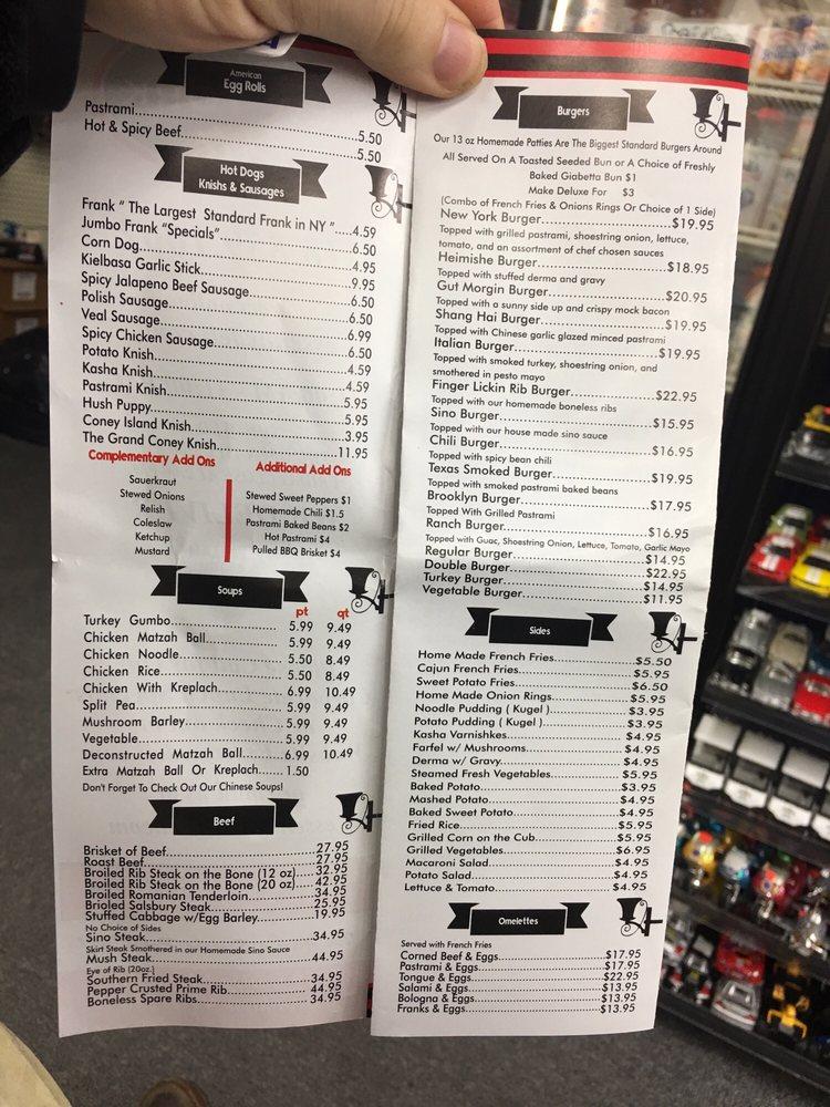 Menu at Essen NY Deli restaurant, New York City, Coney Island Ave