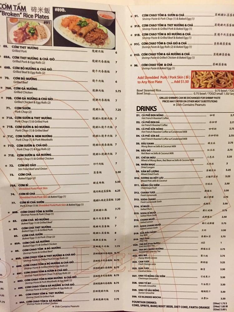 Menu at Golden Deli Temple City restaurant, Temple City