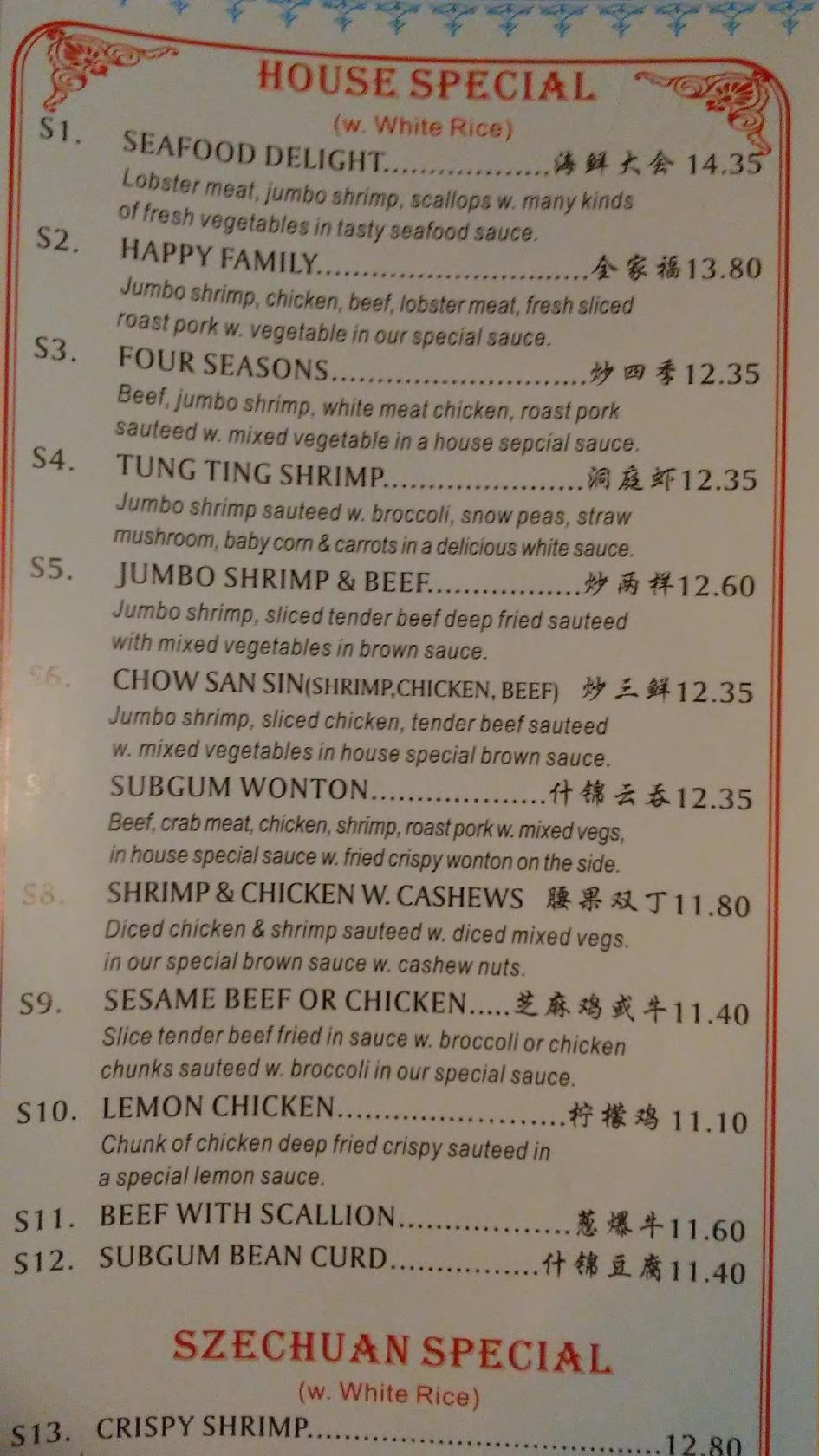 Menu at China 8 restaurant, Mount Dora
