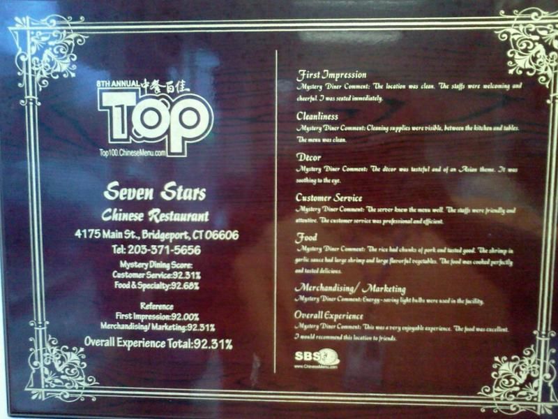 Menu at Seven Stars Chinese Restaurant, Bridgeport