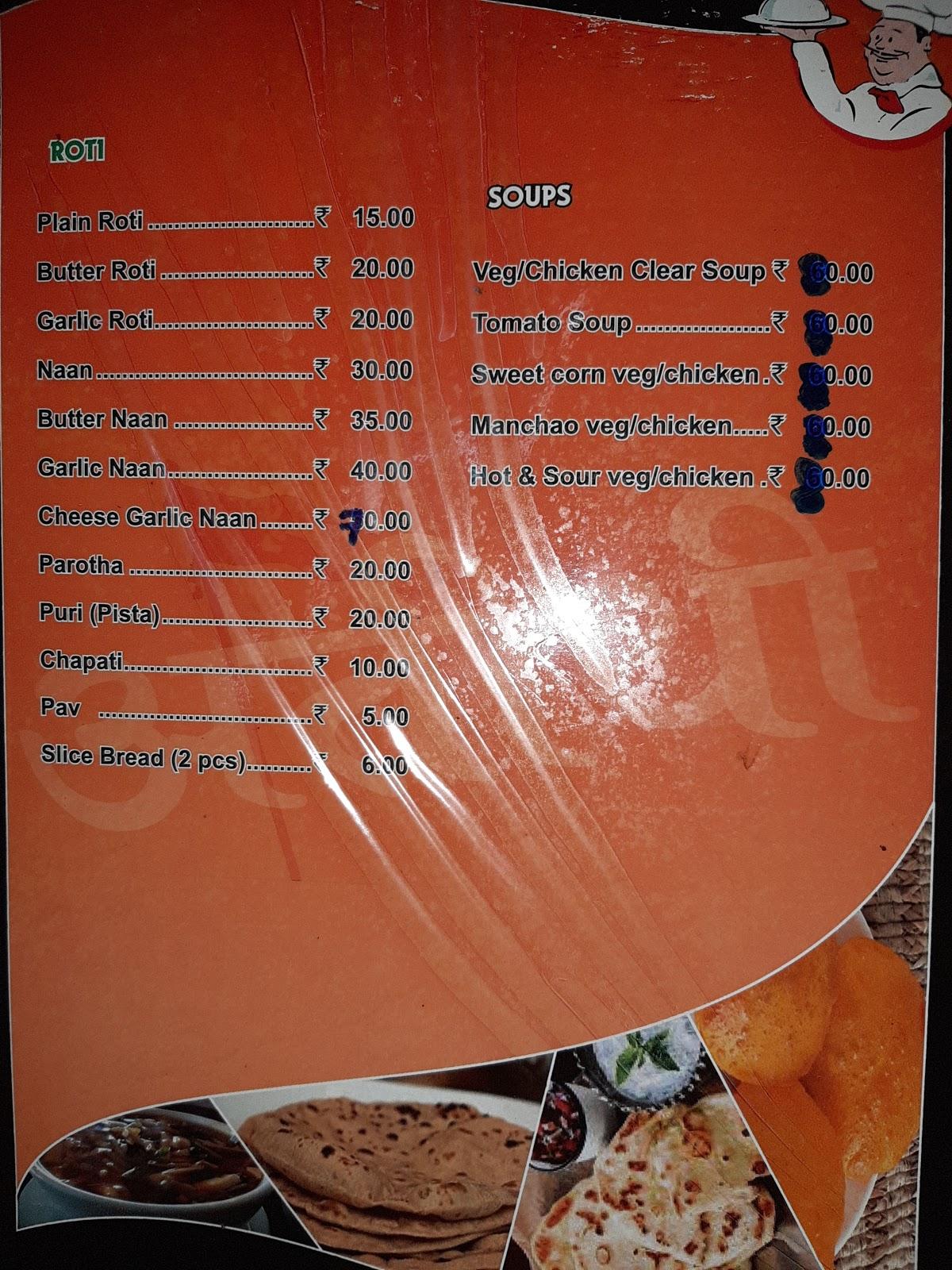 Menu at Atithi Family Restaurant, Panaji