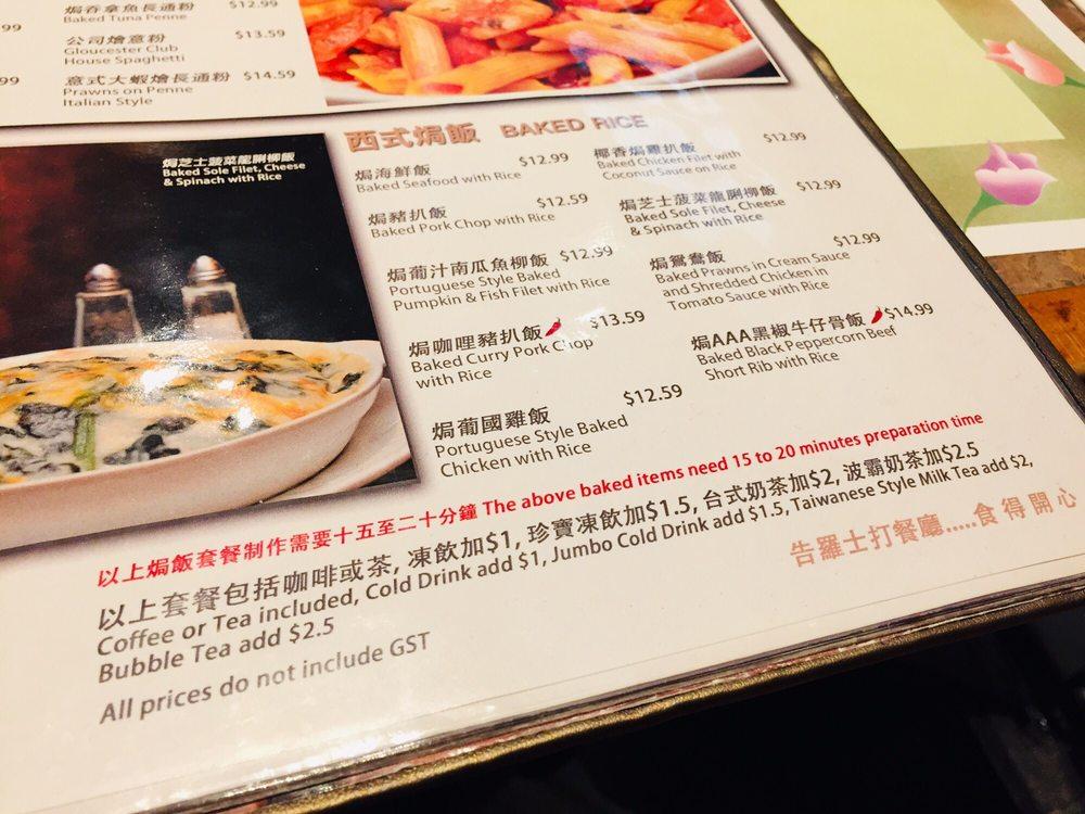 Menu at Café Gloucester, Vancouver, Cambie St