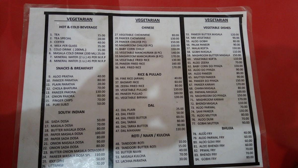 Menu at Kwality Restaurant, Deoghar
