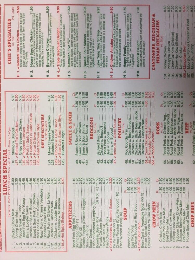 Menu at Happy Wok restaurant, Wilmington