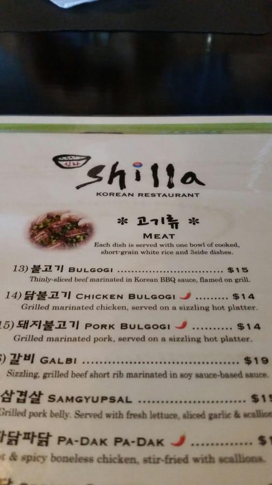 Menu at Shilla Korean Restaurant, Sarasota