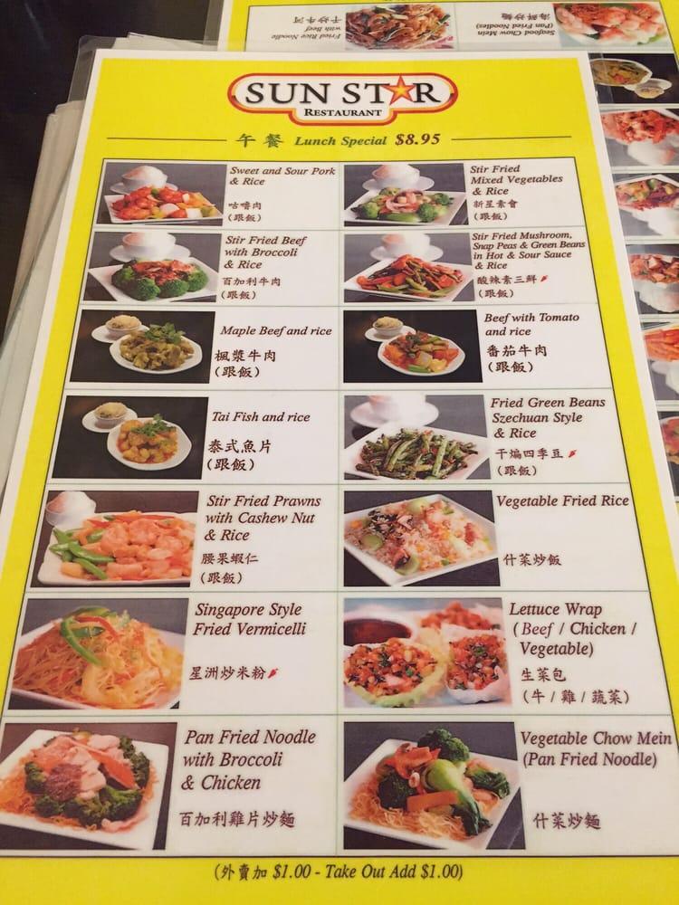 Menu at Sun Star Restaurant, Coquitlam, 631 BC-7