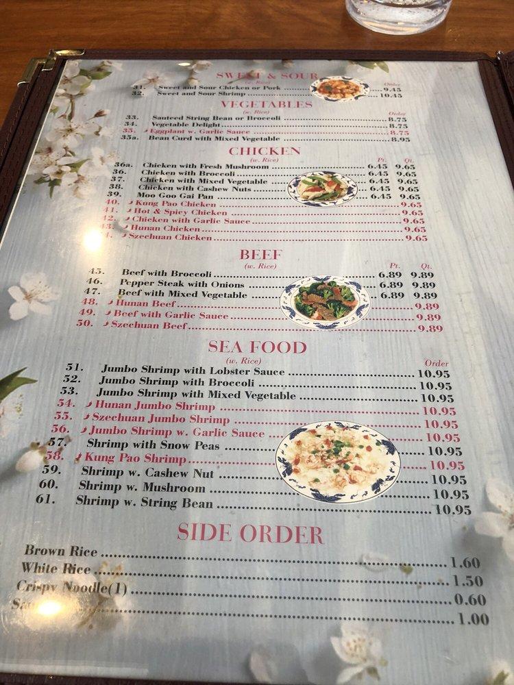 Menu at Asian Garden restaurant, Wake Forest, Capital Blvd Suite #128