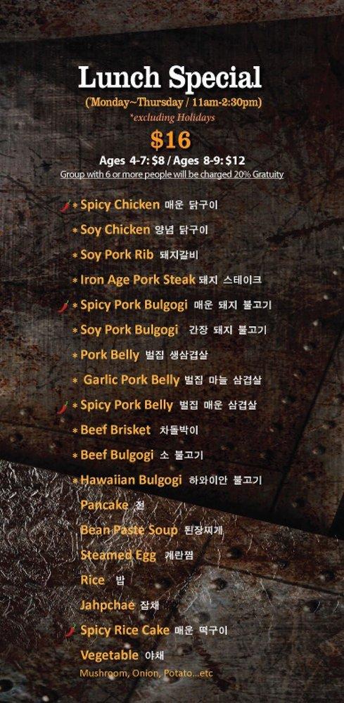 Menu at Iron Age - Baltimore restaurant, Catonsville