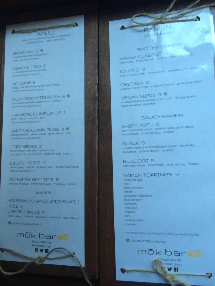 Menu at Mokbar, New York City, 75 9th Ave