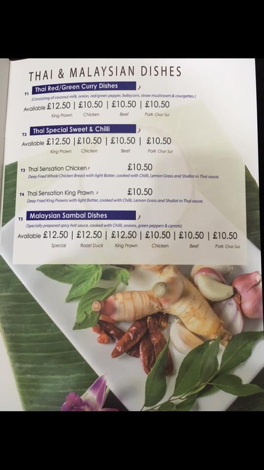 Menu at Peking Inn restaurant, Cumbernauld