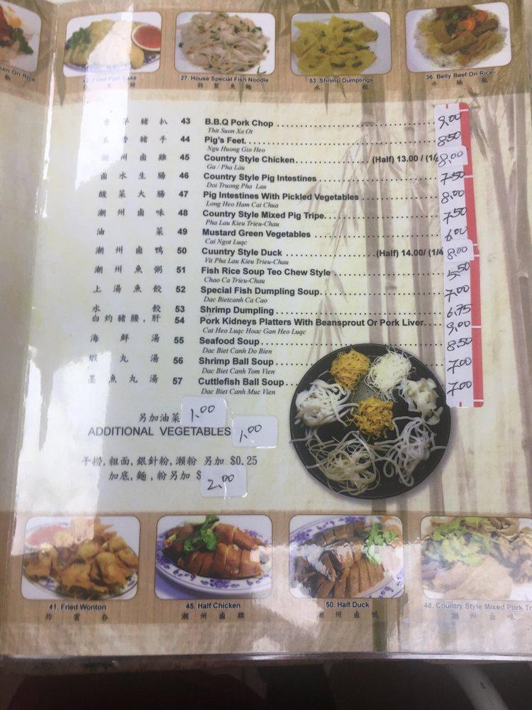 Menu at Bo Ky restaurant, New York City