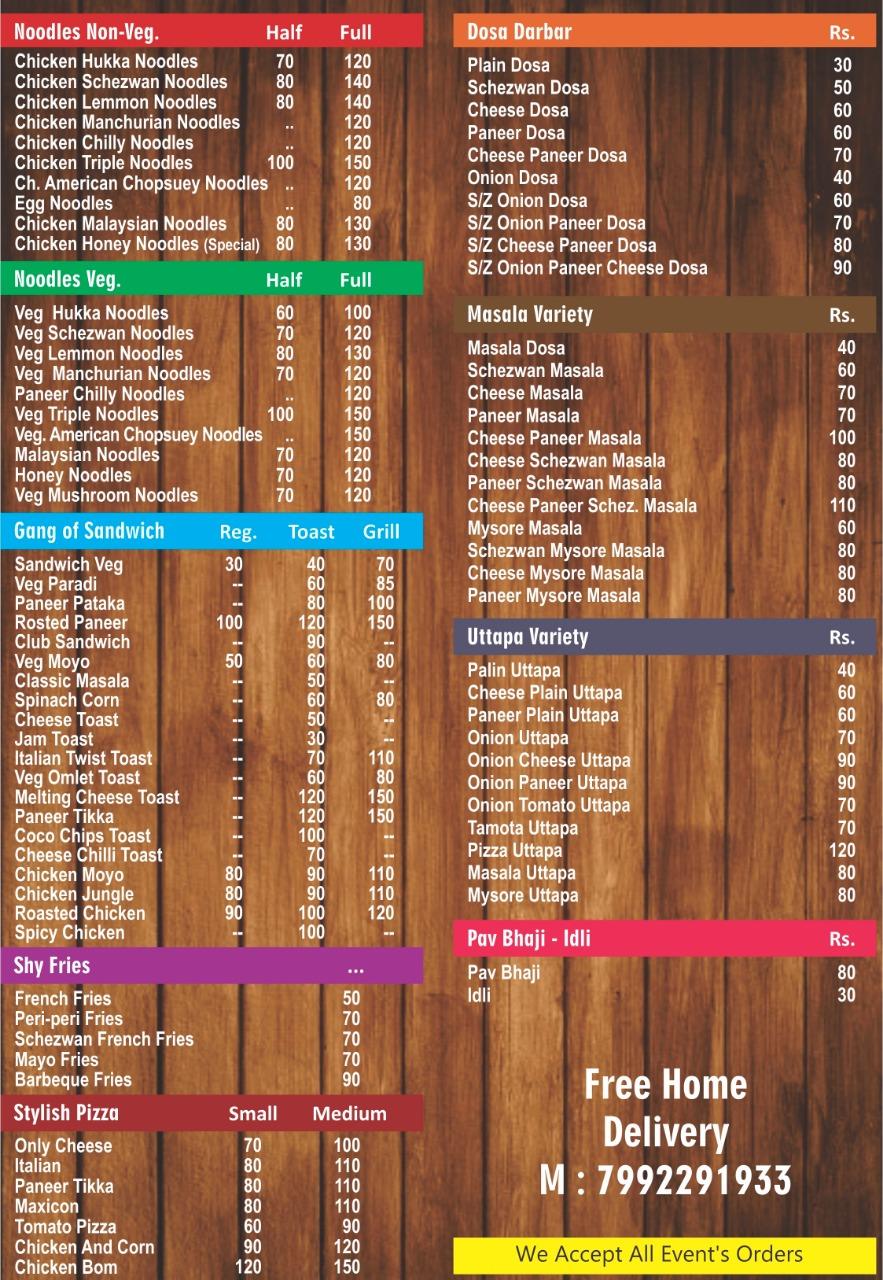 Menu at FOOD HUB, Vichumbe, SHOP NO-A/06 HARE KRISHNA APT