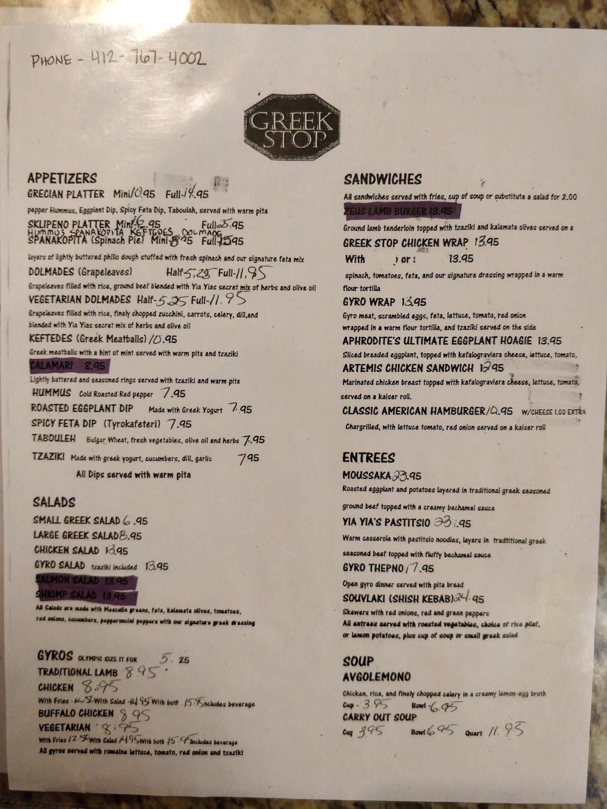Menu at Greek Stop restaurant, Fox Chapel