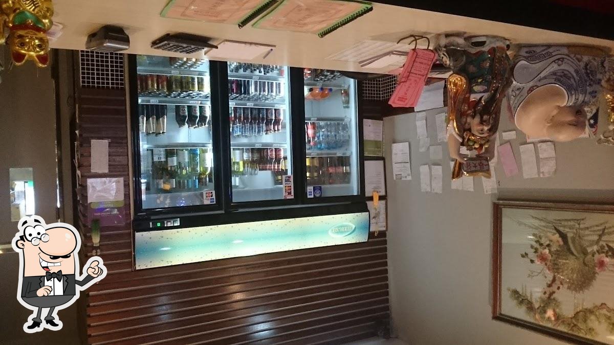 Happy Dragon Restaurant in Griffith - Chinese restaurant menu and reviews