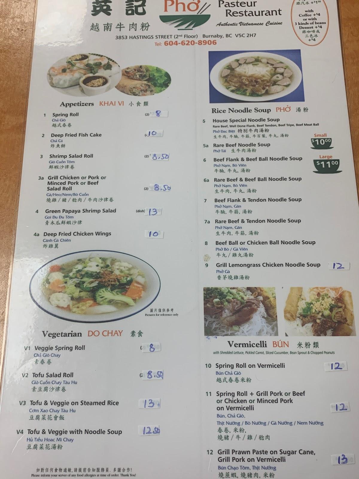 Menu at Phở Pasteur Restaurant, Burnaby