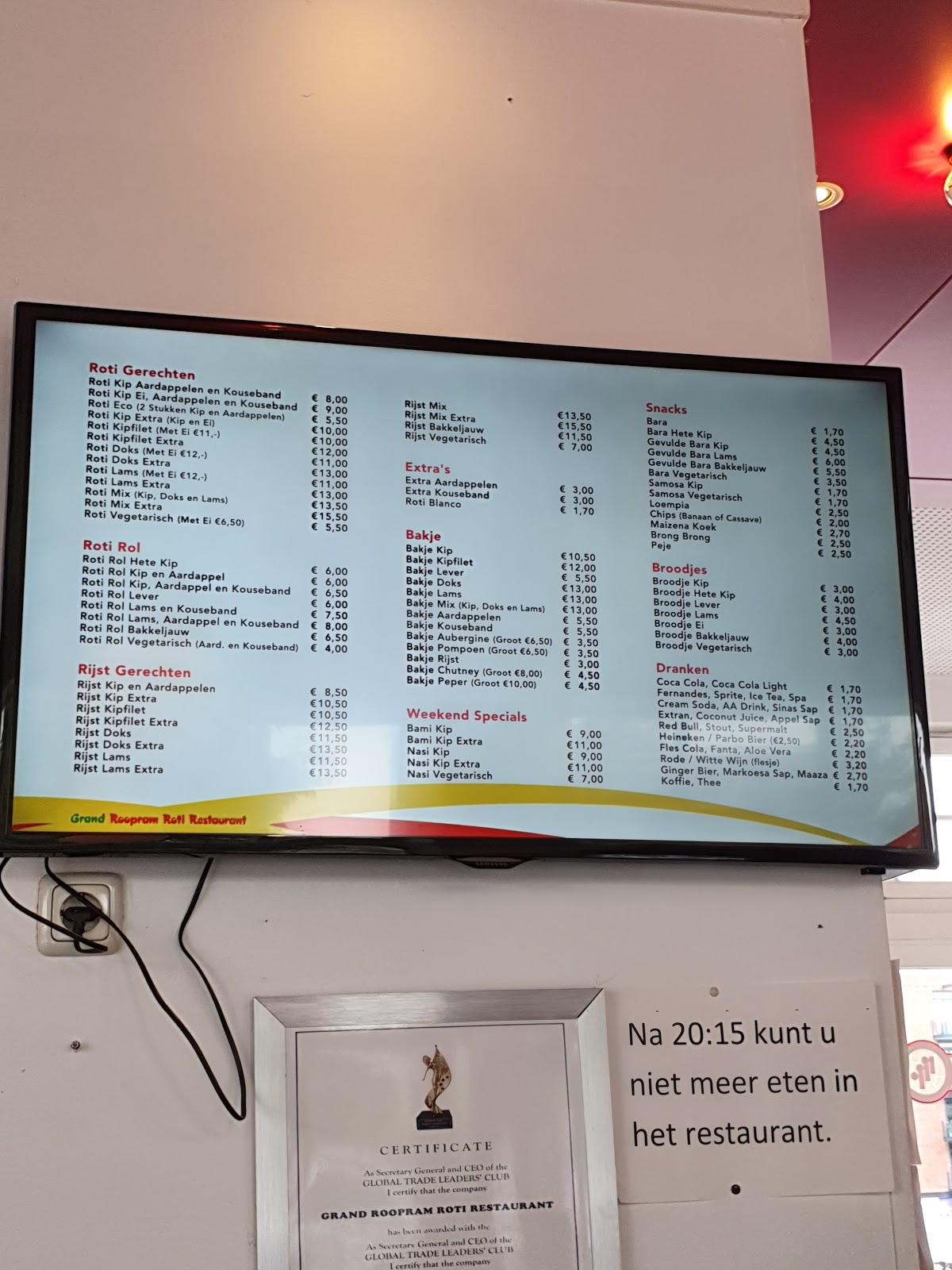 Menu at Roopram Roti Rotterdam, Rotterdam