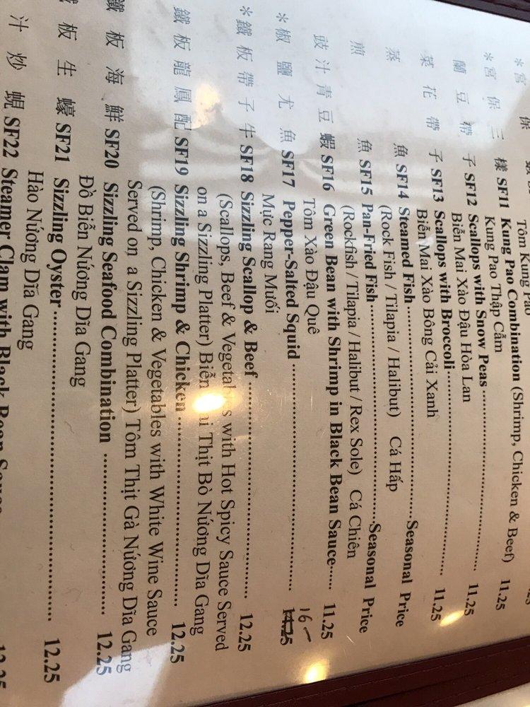 Menu at Thien Hong Restaurant, Portland