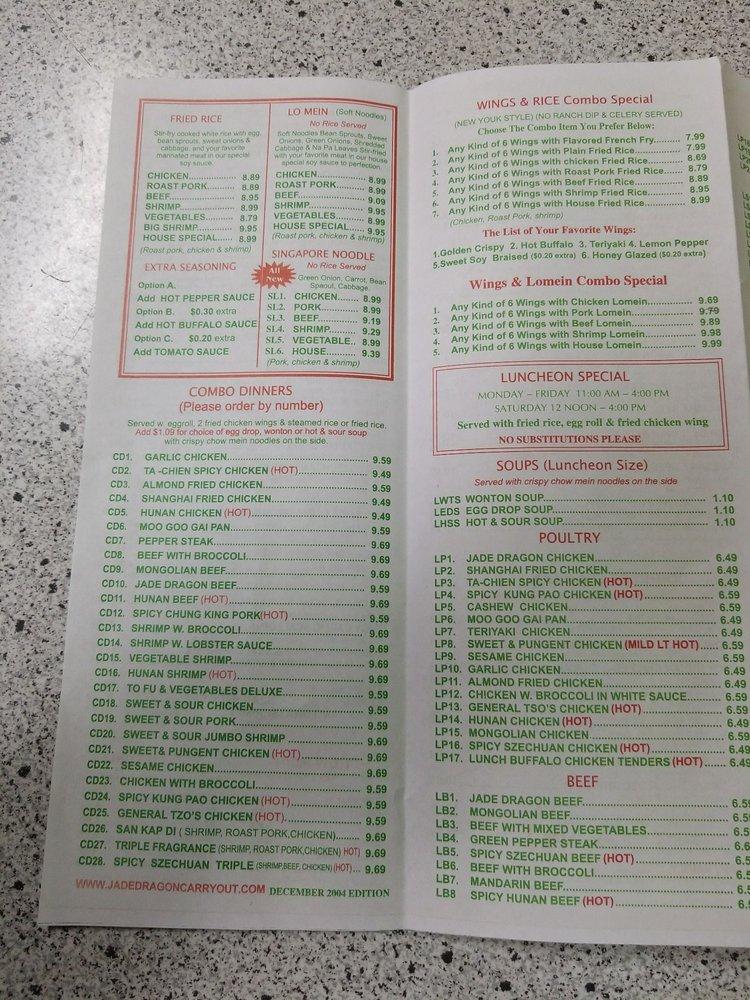 Menu at Jade Dragon Carryout pizzeria, Duluth, Satellite Blvd Ste 4