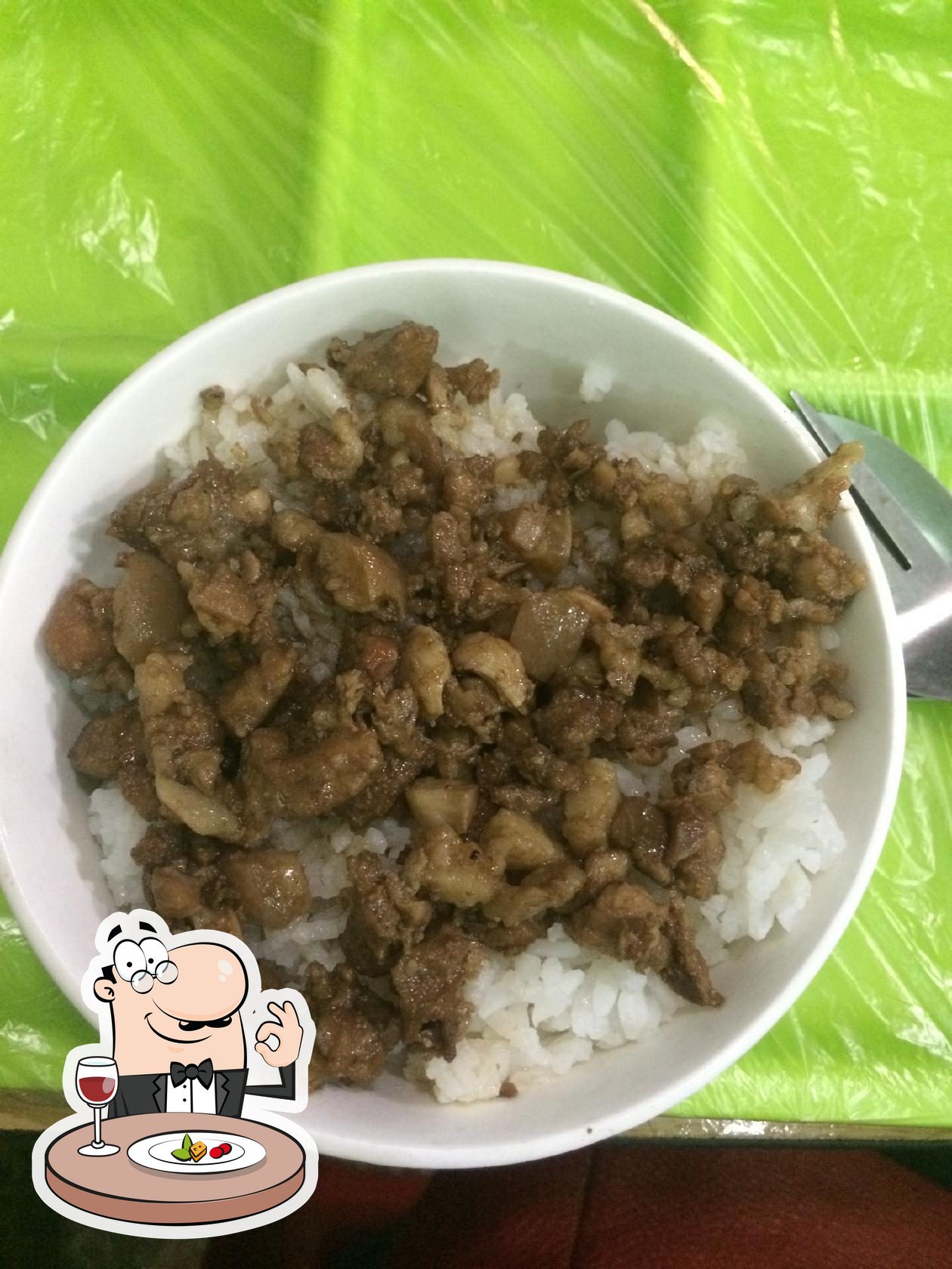 753 Rice Toppings restaurant, Cebu City - Restaurant reviews