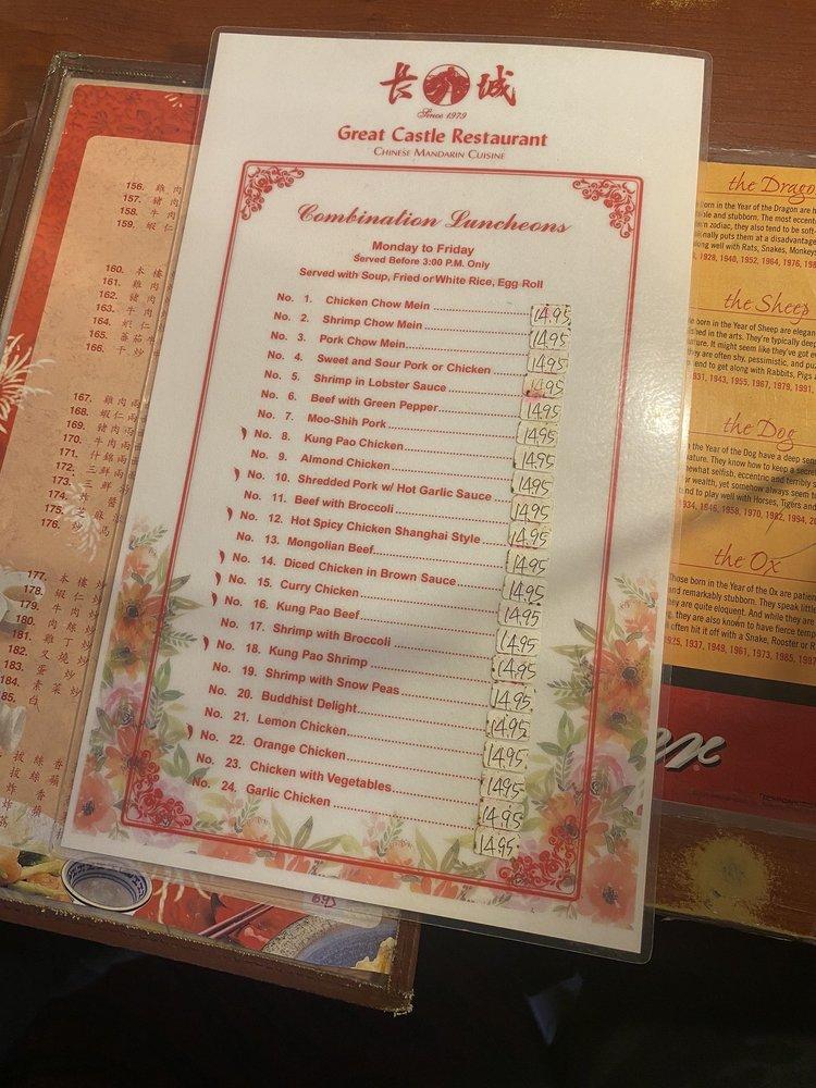 Menu at Great Castle Chinese Restaurant, Bakersfield