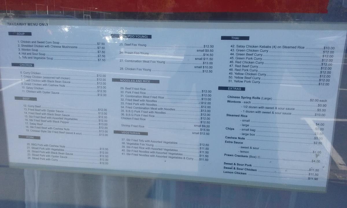 Menu at Hong Yun Chinese Restaurant & Takeaways, Nelson, 508 Main Rd Stoke
