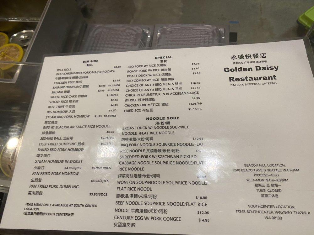 Menu at Golden Daisy Restaurant, Tukwila