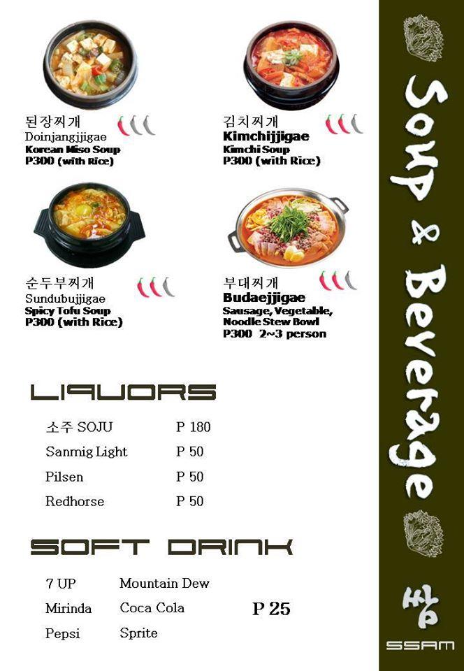 Menu at SSAM restaurant, Iloilo City