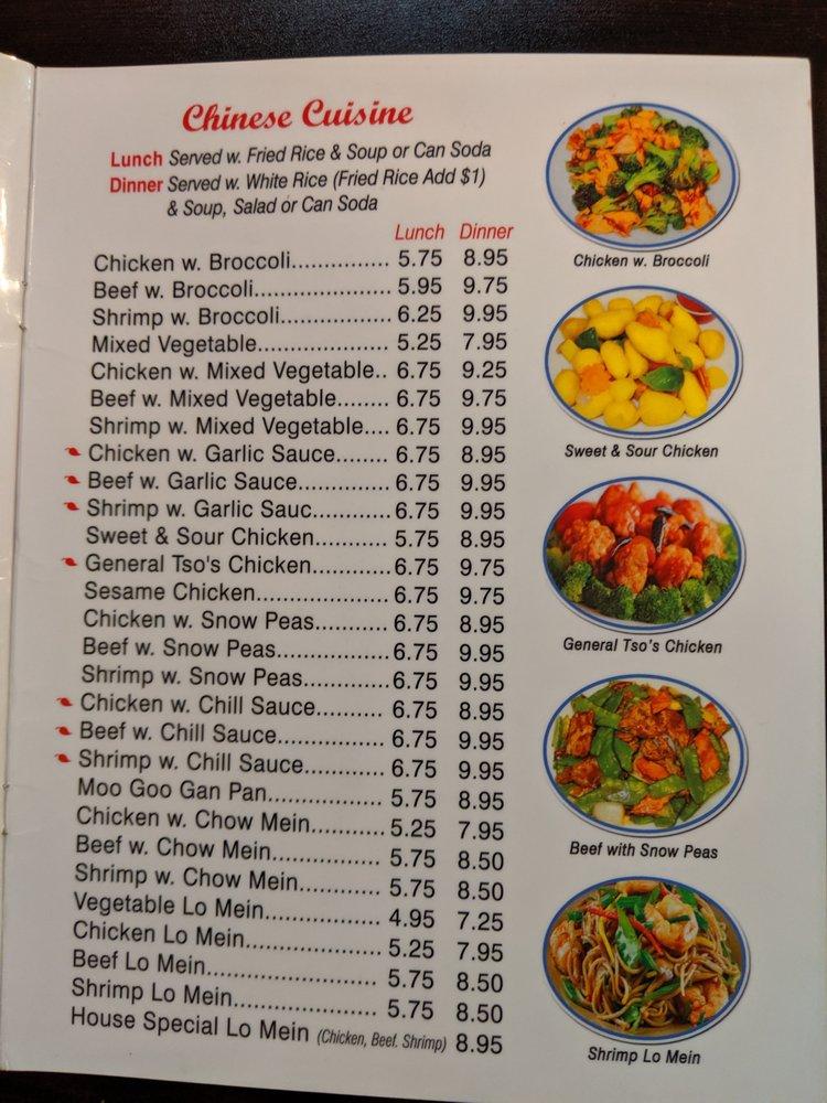 Menu at Yummy house restaurant, Brooklyn Park
