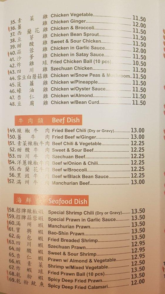 Carta de Bao-Shin To Go, Mississauga