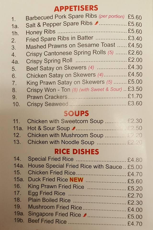 Menu at Golden Branch House fast food, Peterborough
