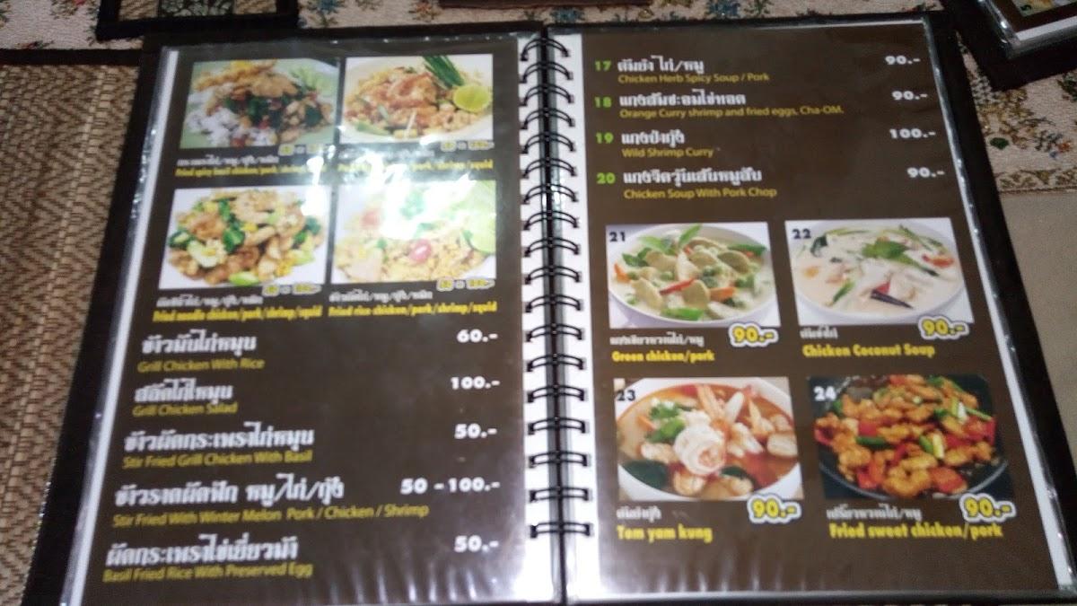 Menu at Nicky's Kitchen Thai Food restaurant, Pattaya City