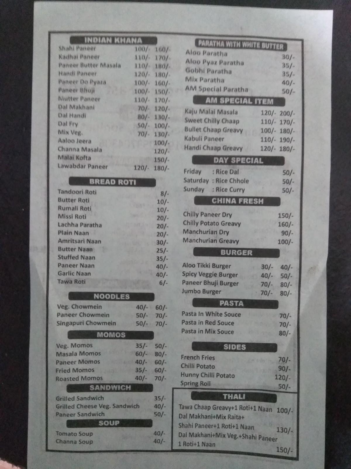 Menu at AM Food, Sonipat