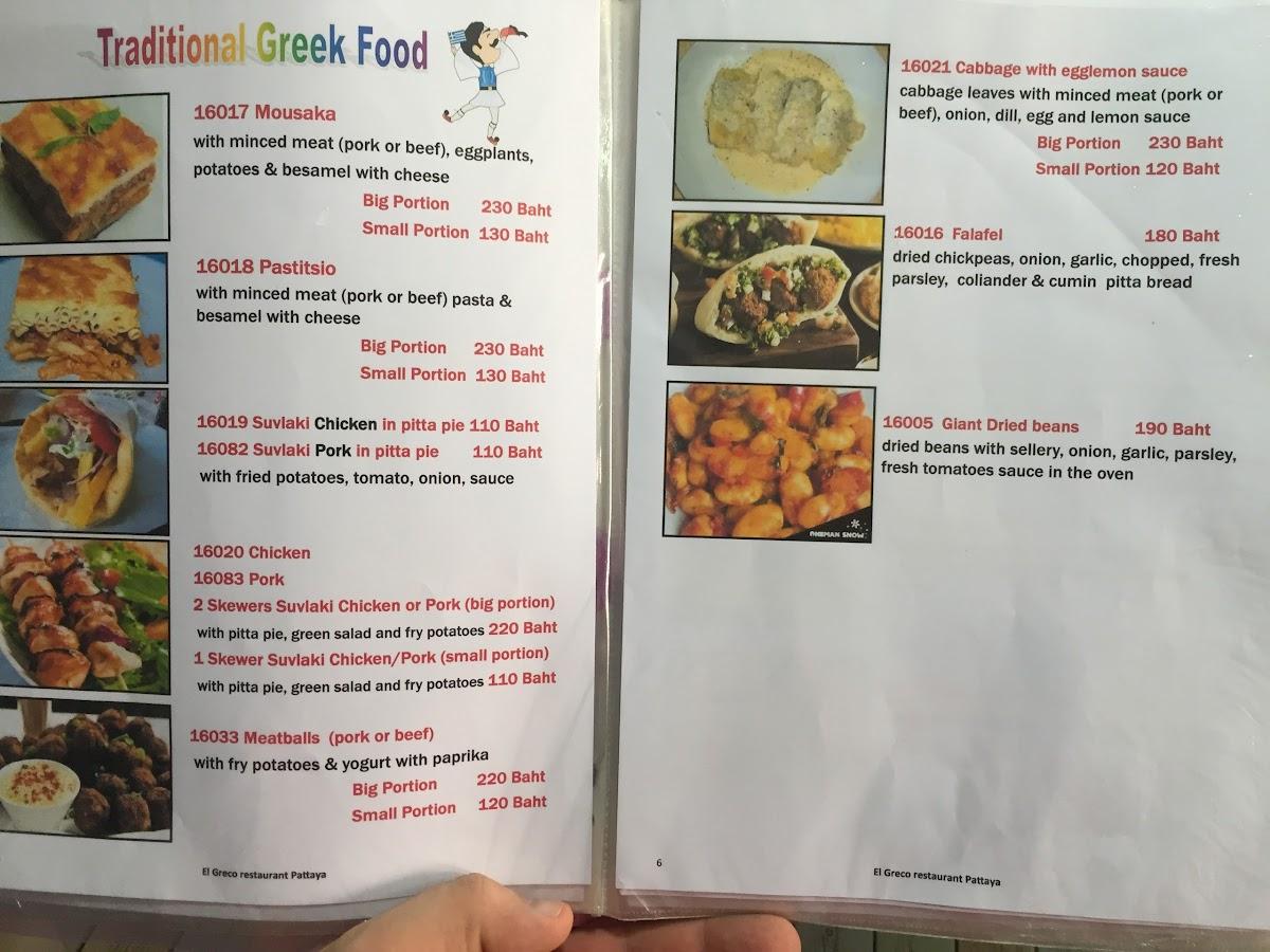 Menu at El Greco Greek and Mediterranean Restaurant Pattaya, Pattaya City