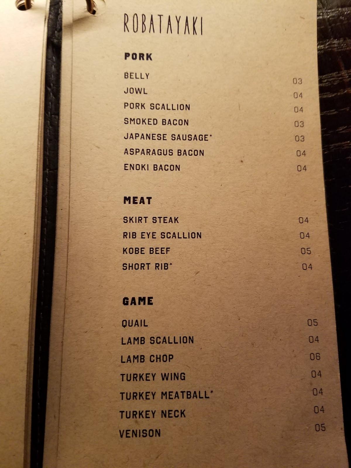 Menu at Double Knot restaurant, Philadelphia